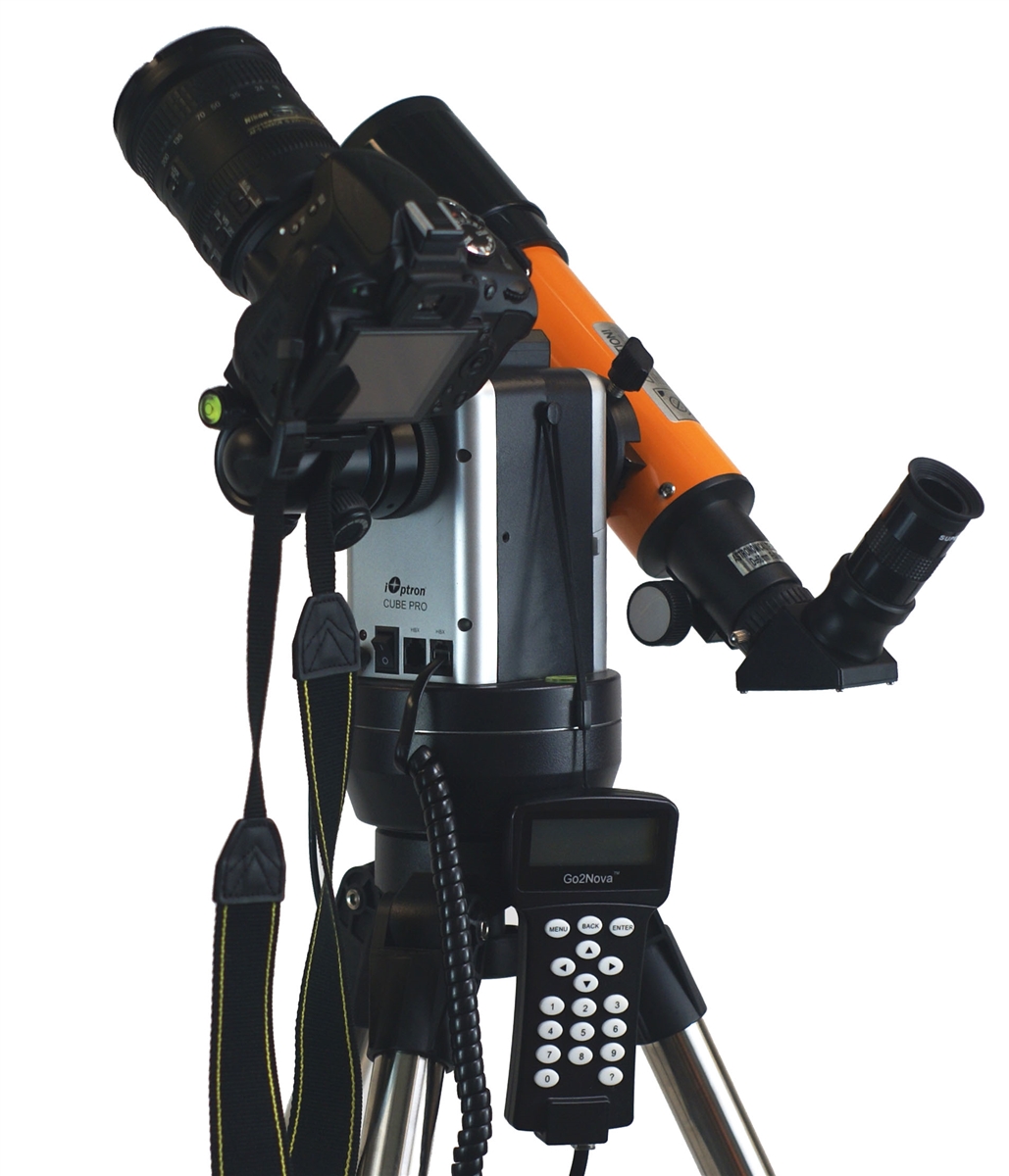 iOptron Cube Secondary Dovetail Saddle Kit | First Light Optics